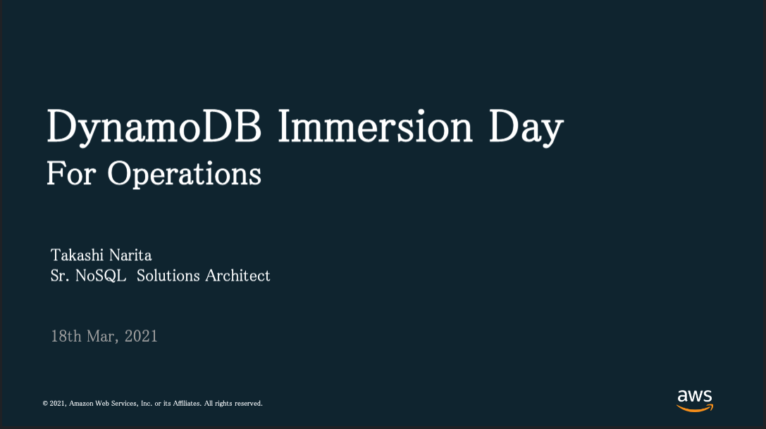 Dynamodb Immersion Days 参加レポート Zozo Tech Blog