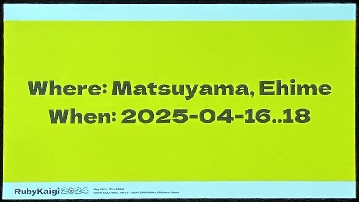 RubyKaigi 2024 参加レポート - ZOZO TECH BLOG