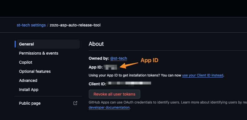 github_apps_setting