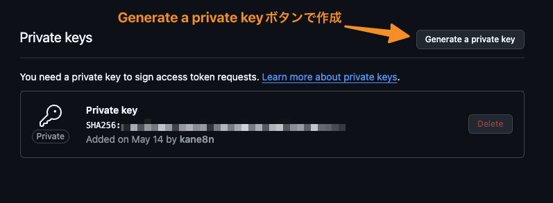 github_apps_privatekey