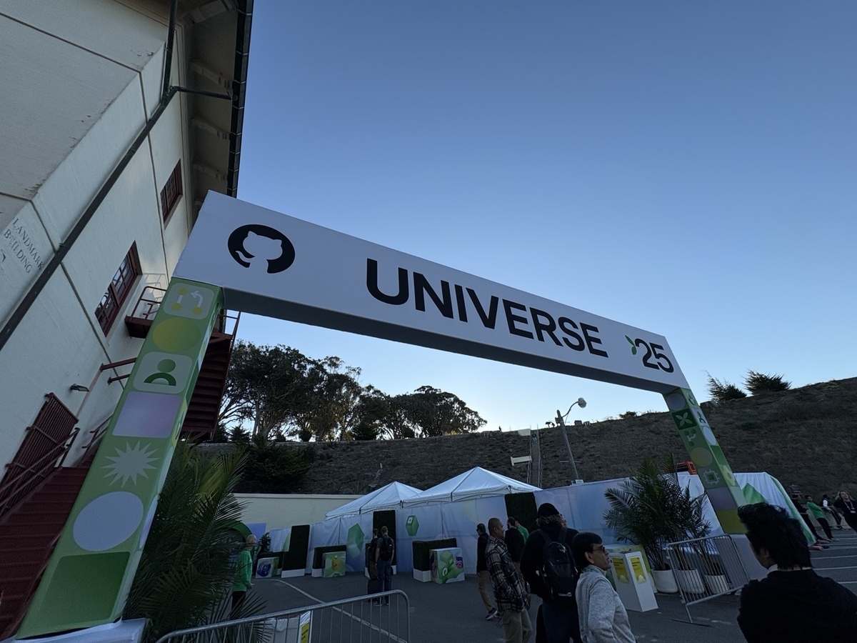 "developer pain" ── GitHub Universe 2025参加レポート - ZOZO TECH BLOG