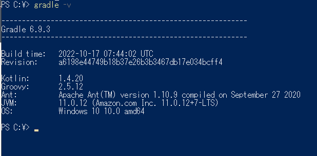 VSCode でGradleプロジェクトを開くと、 Could not install gradle distribution from ~ が発生する - VEMI Tech Ripples