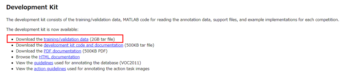 PyTorchで実装するPSPNet データセット準備偏 ③ - 機械学習ともろもろ