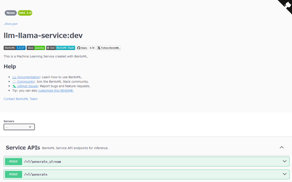 ローカル環境下のYouri 7BをDifyで動かす - 機械学習ともろもろ