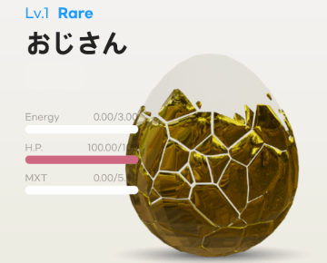 【ペットと一緒に歩いて稼ぐ2023年春】MXUPのはじめかた - アマ部！