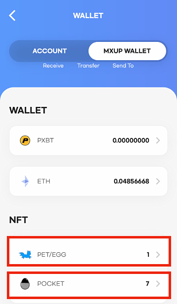 【ペットと一緒に歩いて稼ぐ2023年春】MXUPのはじめかた - アマ部！