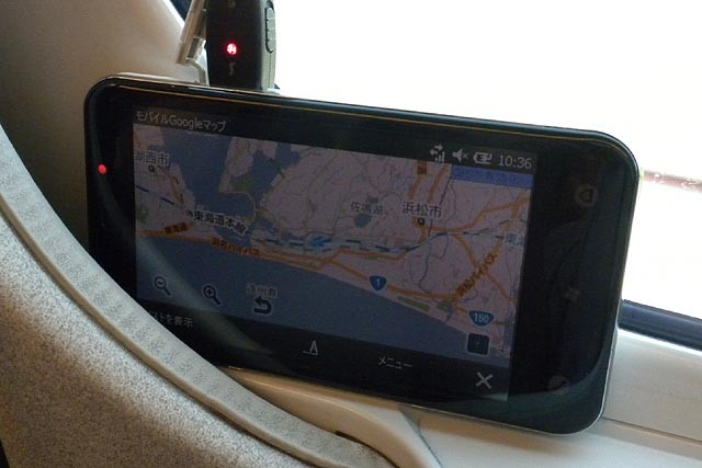 スマートフォンIS02のバッテリーを交換してみました - VFRでツーリング！たーさまの日記