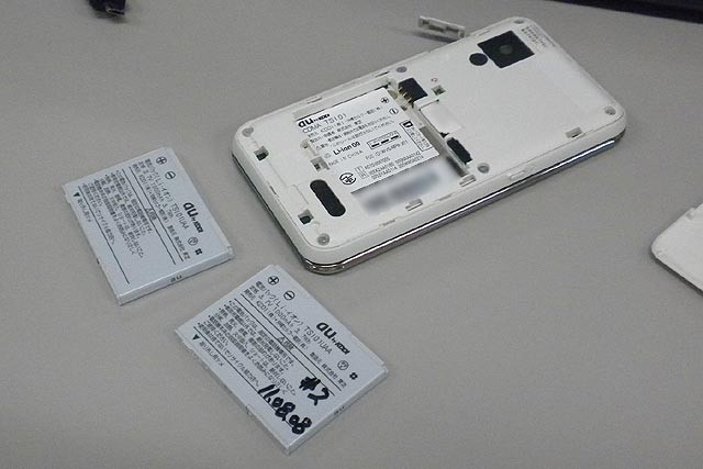 スマートフォンIS02のバッテリーを交換してみました - VFRでツーリング！たーさまの日記