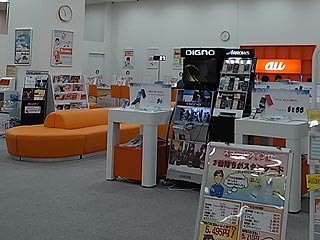 予定より早く戻ってきた！ IS02♪ - VFRでツーリング！たーさまの日記