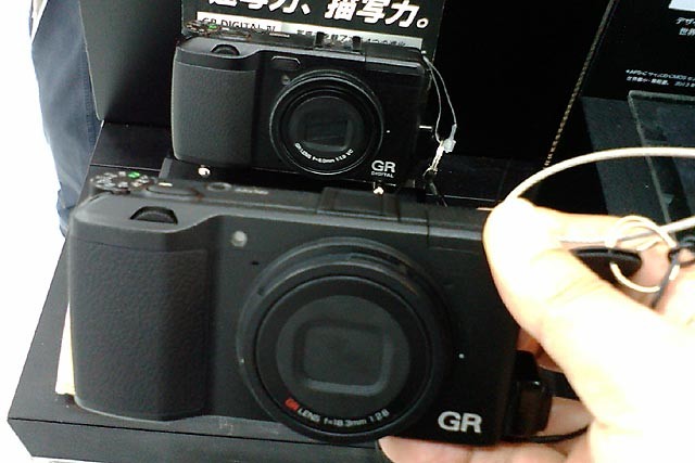欲しい～！！ GRDシリーズ第5世代目のNew GR - VFRでツーリング！たーさまの日記
