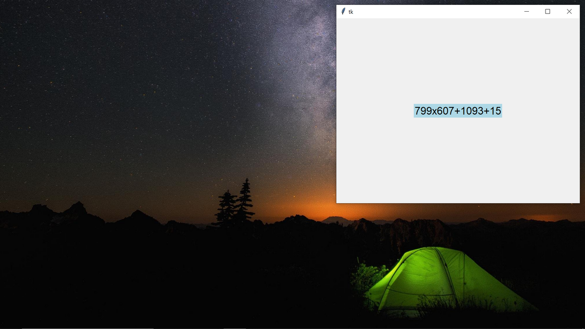 【tkinter】 画面サイズ・位置の設定・取得方法【Python】 - Python Code Notes