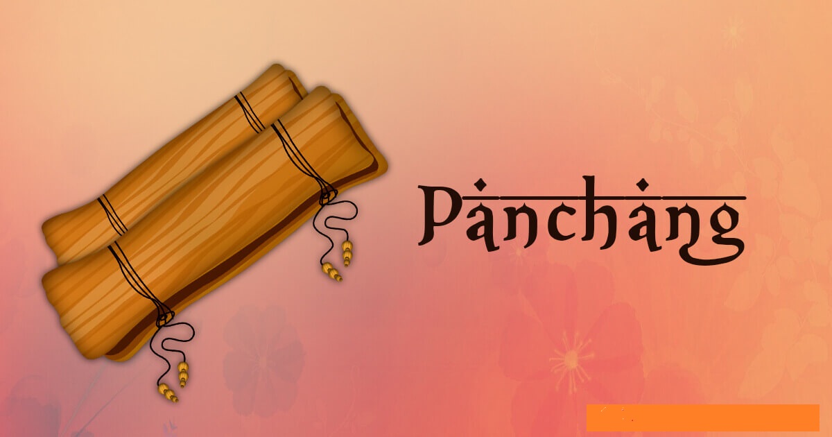 Panchang: The Ancient calendar - Hindu Devotional Songs