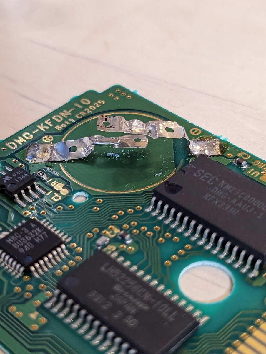 Nintendo GB ソフト 電池交換方法 - ササヅカブログ