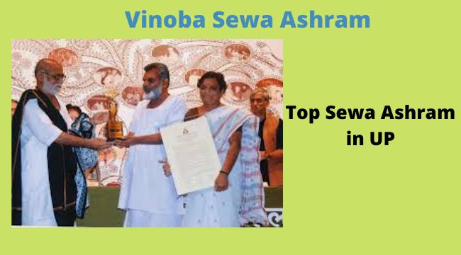 VINOBA SEWA ASHRAM