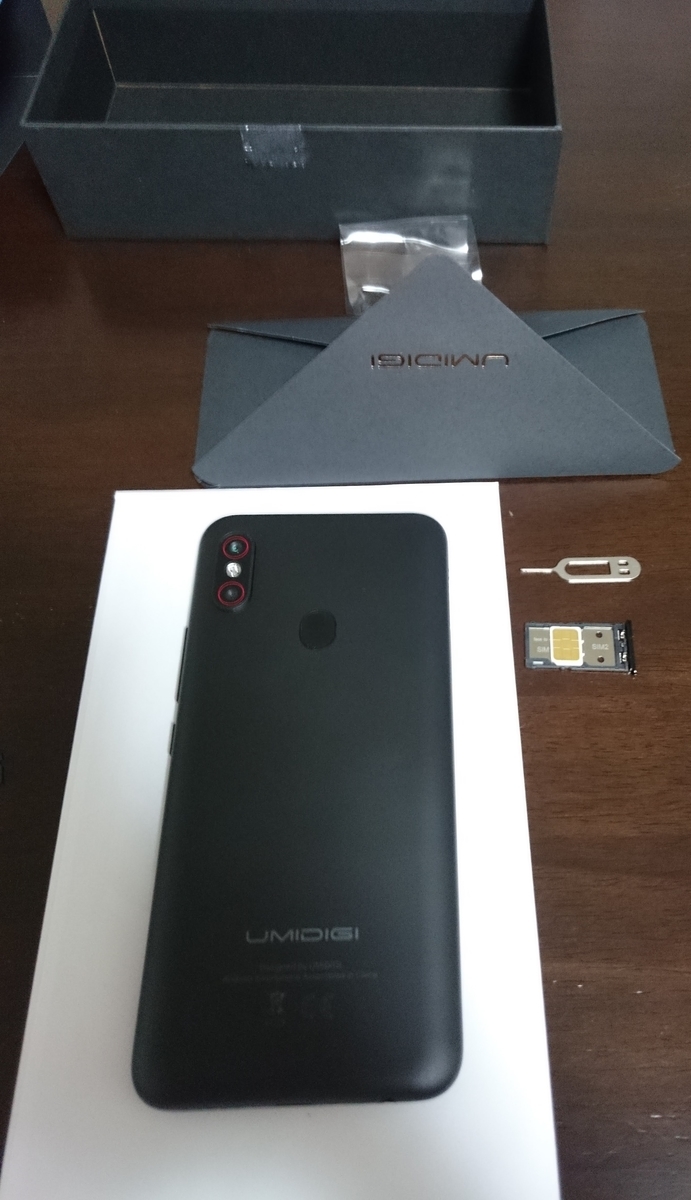 【スマホ】UMIDIGI F1 Play をレビュー。 - Vintage code.