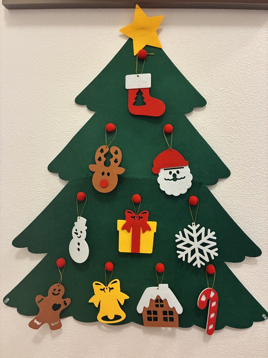 我が家にもとうとうクリスマスツリー🎄がやってきました - すみっこブログ_(┐「ε:)_♡♡