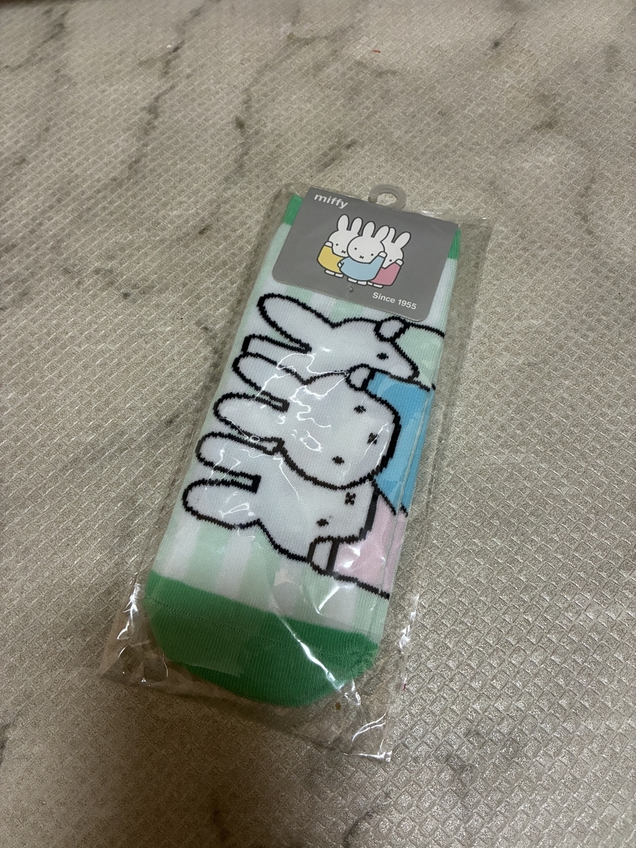 明けましておめでとうございます🎍今年もよろしくお願い致します 2026 - すみっこブログ_(┐「ε:)_♡♡