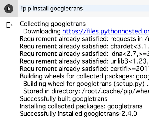【Python】googletransを使って日本語のデータを英語に変換（翻訳）してみる - サッカーを通じて観戦力と分析力を上げていくブログ
