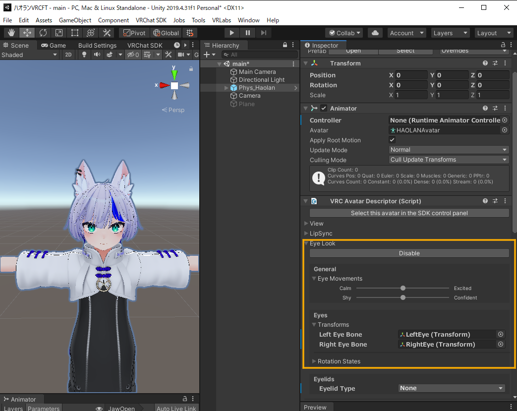 VRChatでフェイシャルトラッキング対応アバターを作る方法 - にゃーん