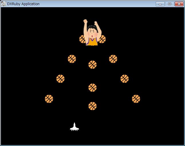 DXRubyで作ったシューティングゲームを交えて高校生向けプログラミング講座をしてきた話 - いつクリはてブロ