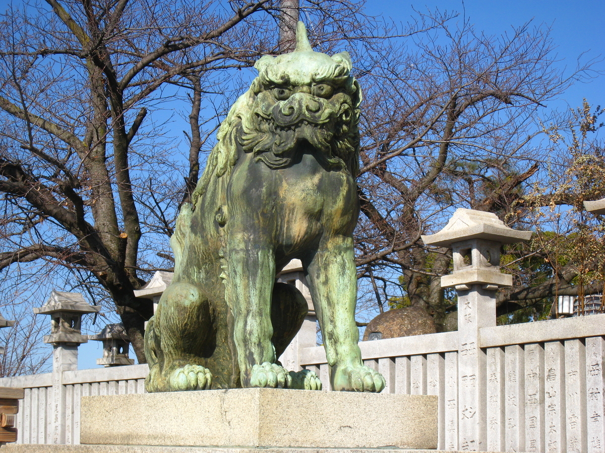 【成田山不動尊】交通安全だけじゃない、非日常の体験が手軽にできるお寺。 - 京阪沿線、ご朱印と幸せ求めて神社仏閣めぐり