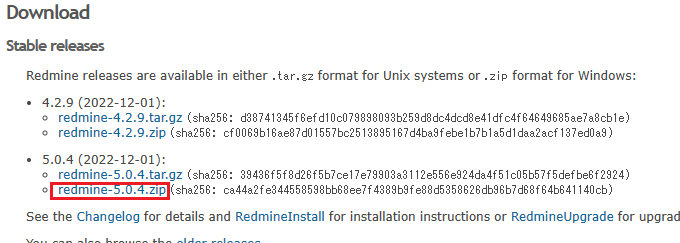 Bitnamiインストーラを使わずにRedmine5.xをWindowsにインストールする方法 - vorfee's Tech Blog