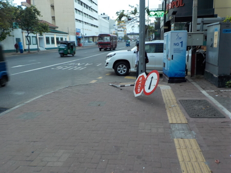 Colombo 04 Sat - 欽定訳聖書を読む