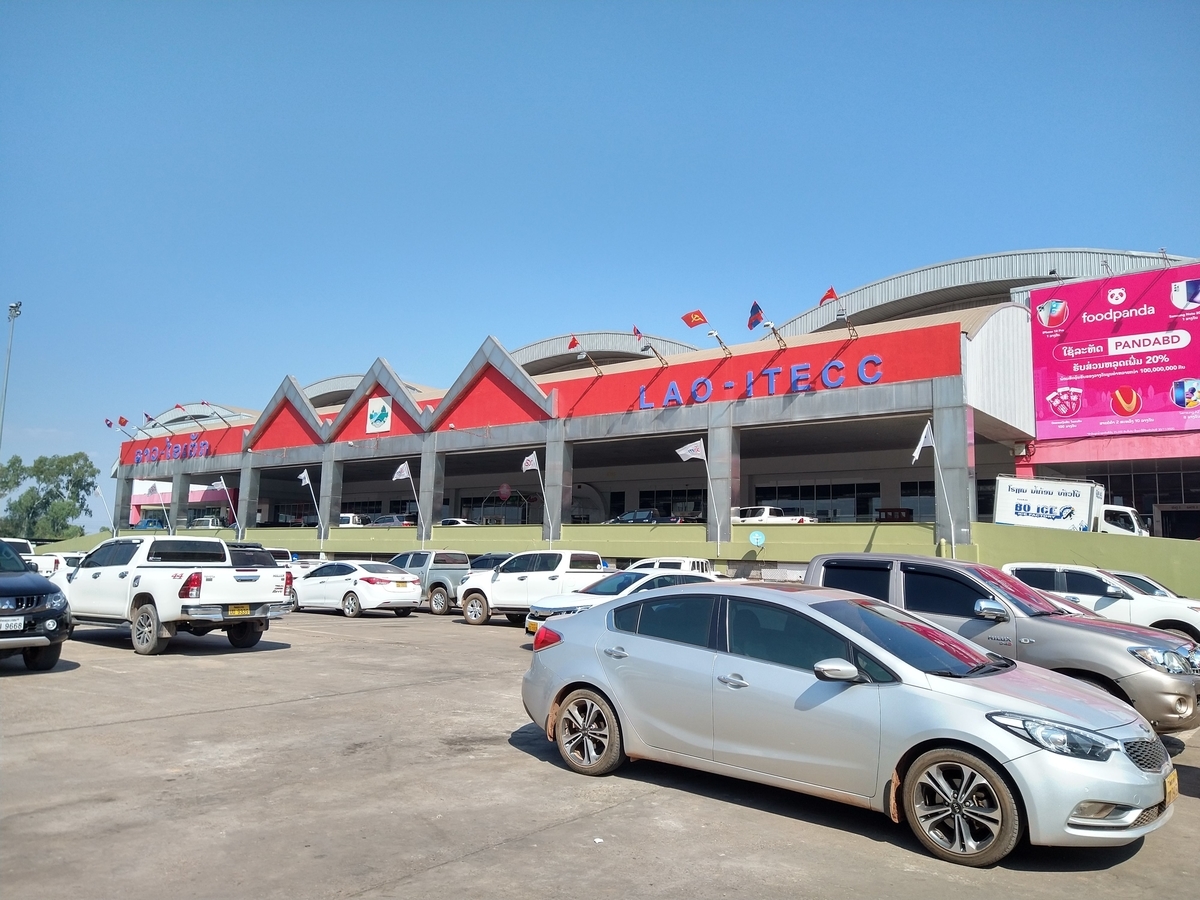 ビエンチャンで一番活気のあるショッピングモール -アイテックモール（Itecc Mall）-（ビエンチャン、ラオス） - SabaayDii ...