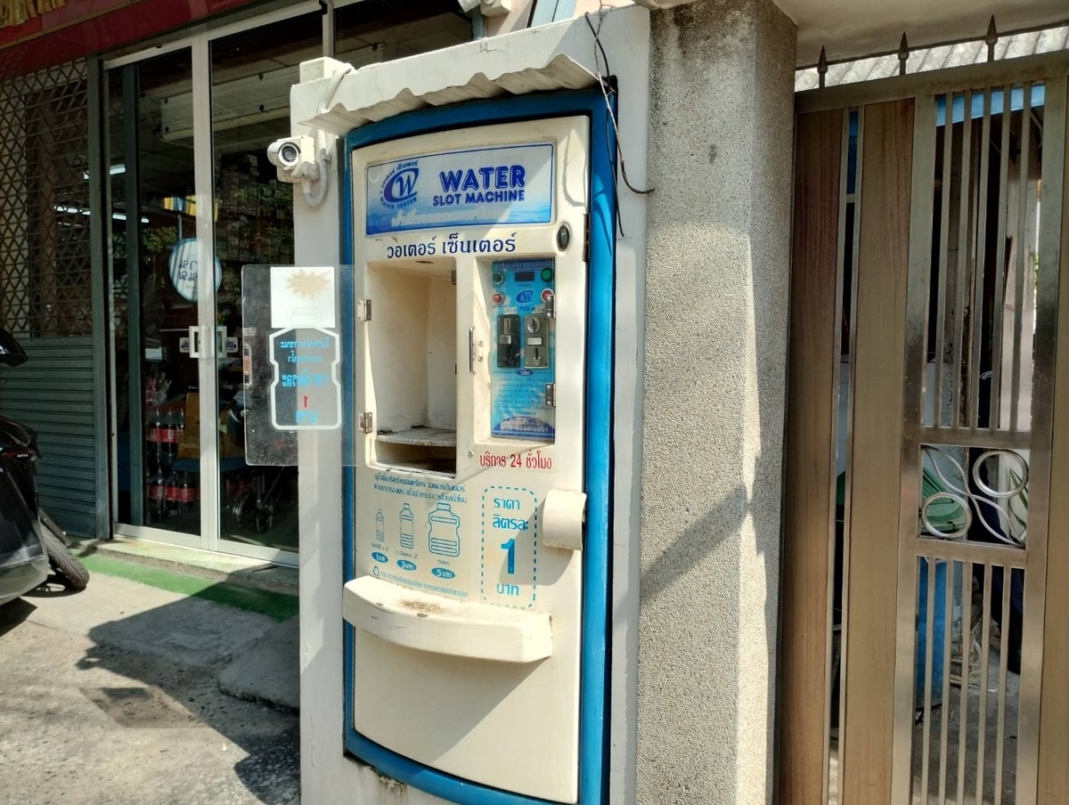 ビエンチャンの路地紹介（第18回） - ランナム通り（Soi Rangnam） - （バンコク・タイ） - SabaayDii LAO ...