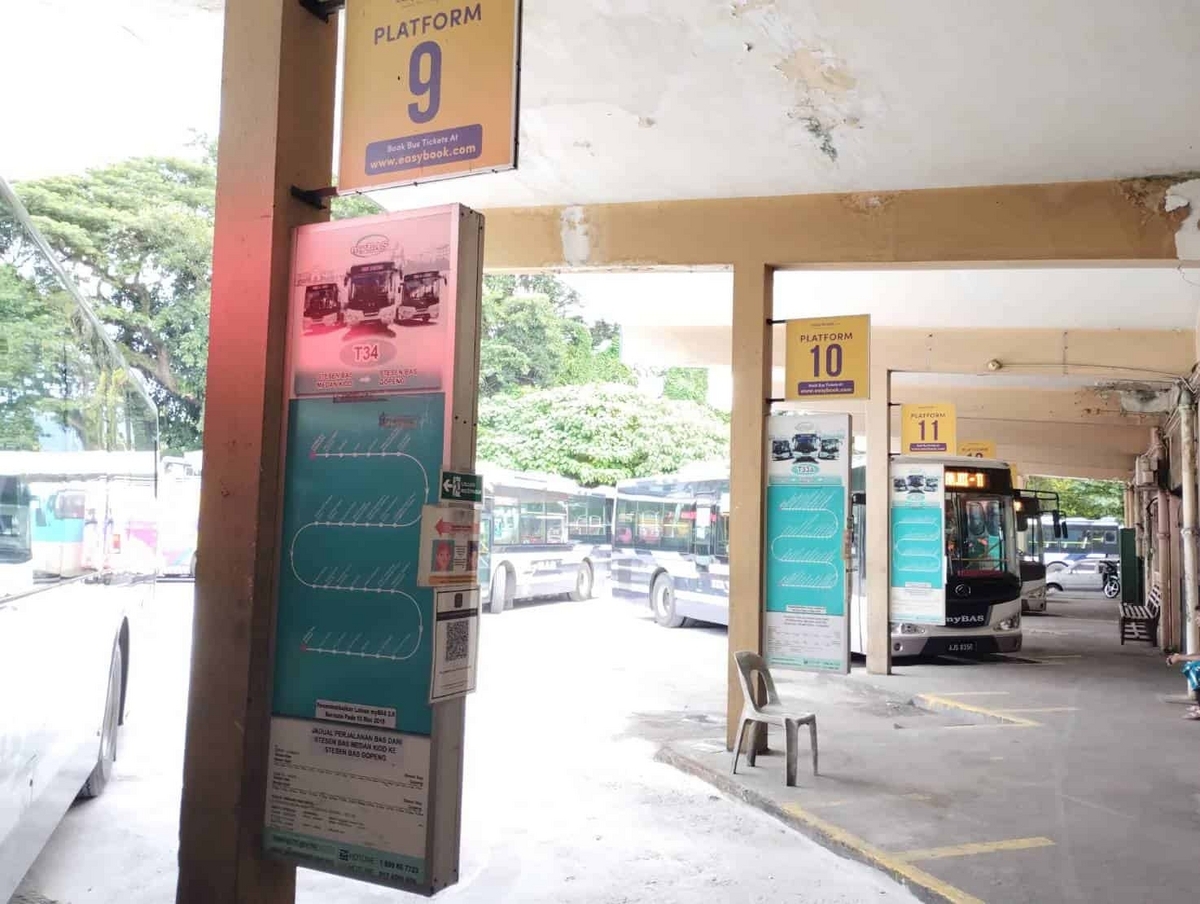 イポーの市内バスターミナル ‐ キッド・バスターミナル（Terminal Kidd） -（イポー、マレーシア） - SabaayDii LAO ...