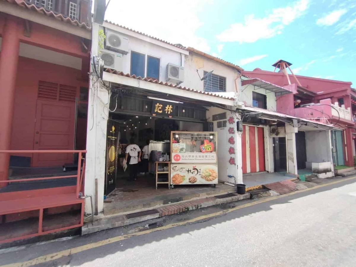 マラッカのカオマンガイ - 马六甲鸡场街林记鸡粒饭 （Restoran LIM JIT） - （マラッカ・マレーシア） - SabaayDii LAO Fromラオス、ビエンチャン