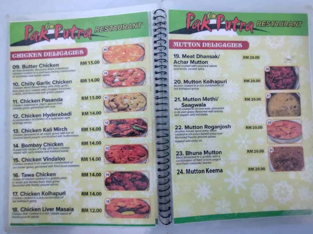 常に満席状態のインドカレー - パクプトラ・レストラン （Pak Putra Restaurant） - （マラッカ・マレーシア ...