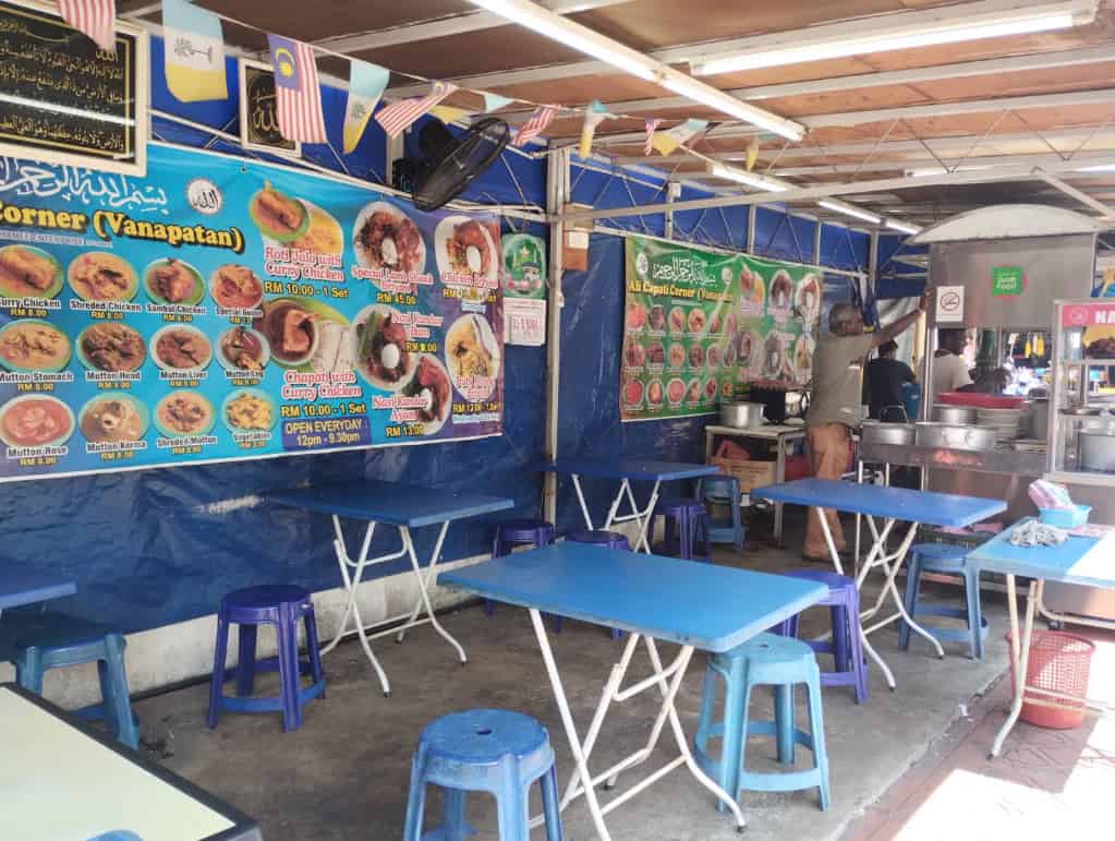 どこにでもあるナシカンダー屋台 - Ali Capati Corner - （ペナン島・マレーシア） - SabaayDii LAO From ...