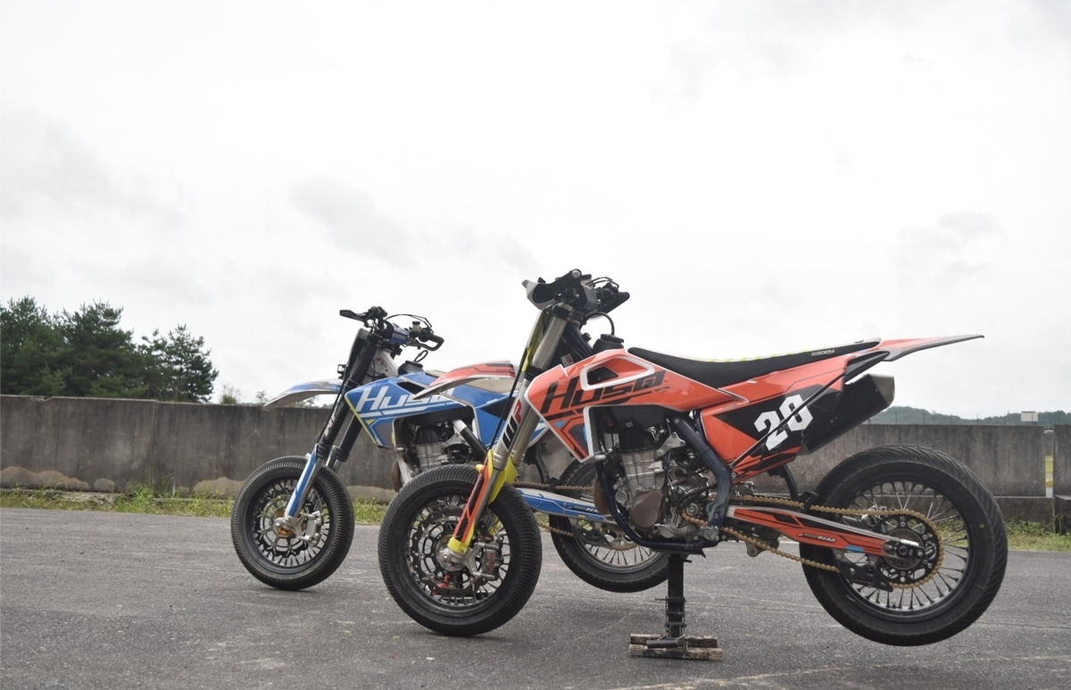 2021 FS450 - モタードはイイゾ