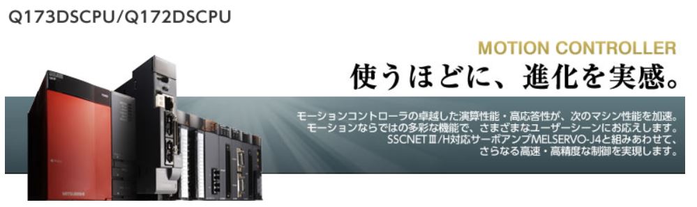 【上級編】MT Developer2とは - FA電気設計屋の技術倉庫