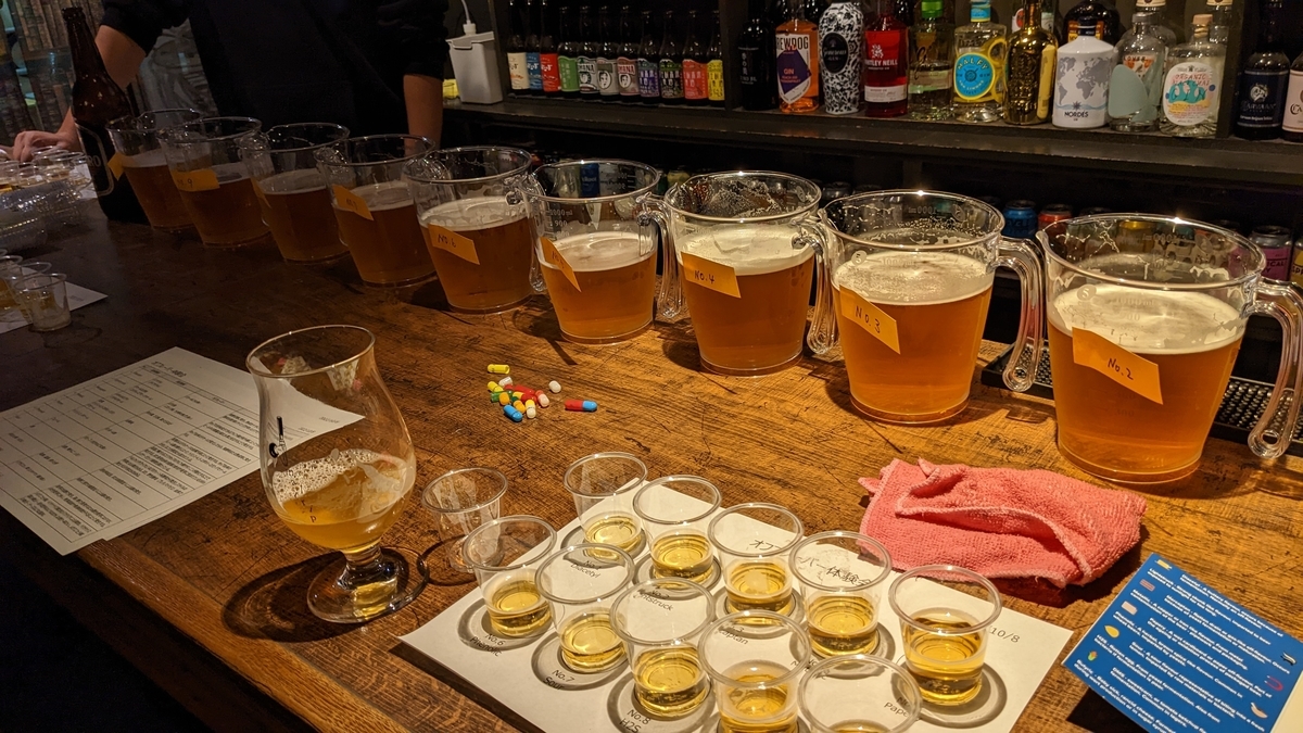 オフフレーバー体験会 - homebrew diary