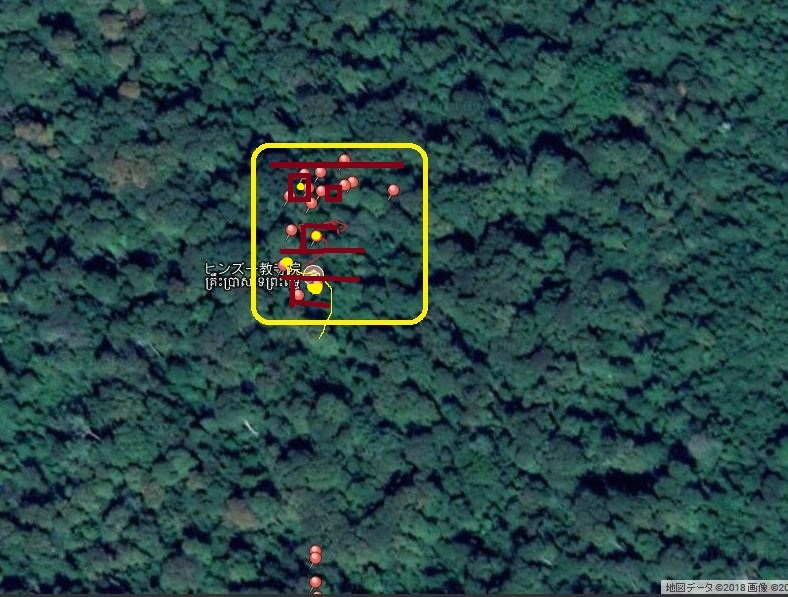 Preah Put（Kompong Cham Kau） nau Kalay Ta Vang,Veun Sai,Ratanakiri その5 ...