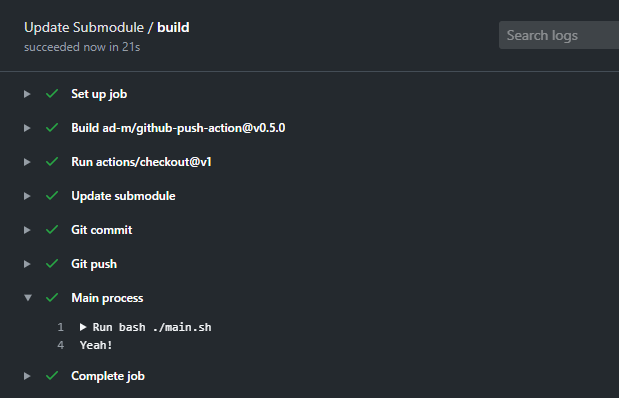 GIthub Actions で Git Submodule を 最新に更新して処理する - はいばらのブログ