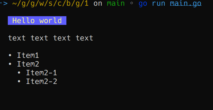 MarkdownとGlamourでGo製ツールの画面出力を色付かせる - はいばらのブログ