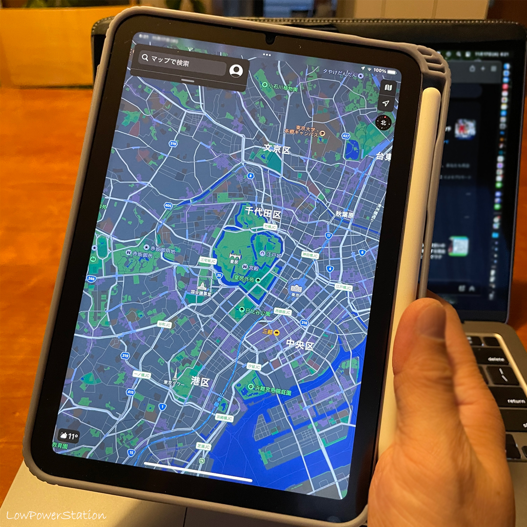 iPadの縦表示のマップは心にスッと入る - 和田哲哉・LowPowerStation