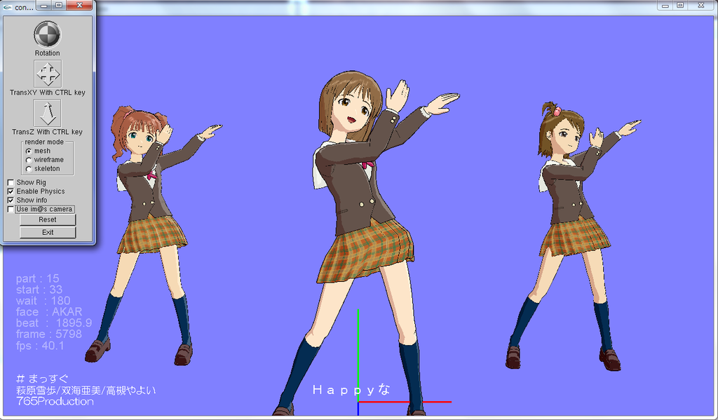 某女の子が歌ったり踊ったりするゲームの何か(4) - wacchoz’s note