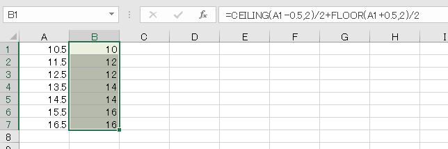 【Excel】整数値にするときの変則的な端数処理まとめ（五捨六入、六捨七入、五捨五超入、銀行丸め） - わえなび ワード＆エクセル問題集 ...