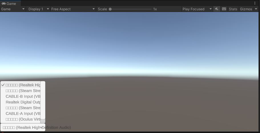 Unityで任意の再生デバイスに音声を出力する - ForgeVision Engineer Blog