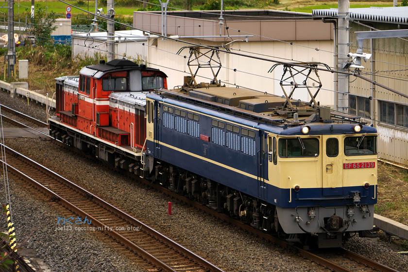 さよなら EF65 2139・EF65 2076。 - 鉄道に乗ることから旅は始まる