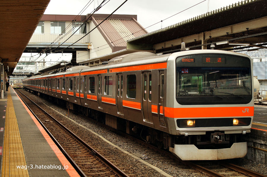 五井機関区、里山トロッコ11号、E231系MU14編成TK入場回送、 他。 - 鉄道に乗ることから旅は始まる