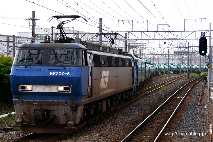 【JR貨物】EF200形電気機関車。 - 鉄道に乗ることから旅は始まる