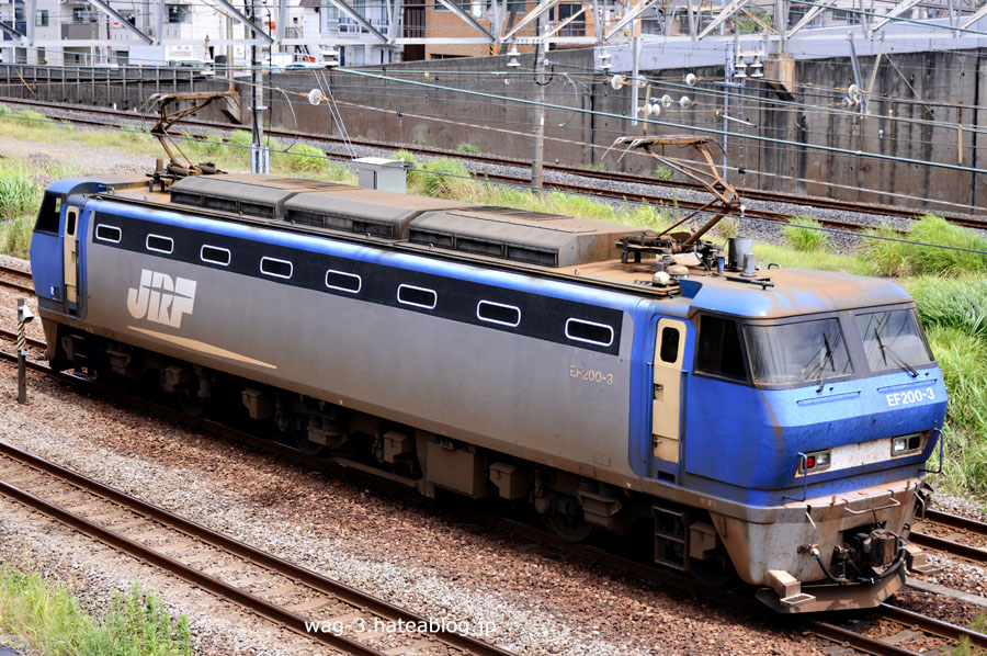 【JR貨物】EF200形電気機関車。 - 鉄道に乗ることから旅は始まる