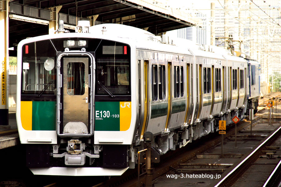 【新津配給】久留里線キハE130系。 - 鉄道に乗ることから旅は始まる