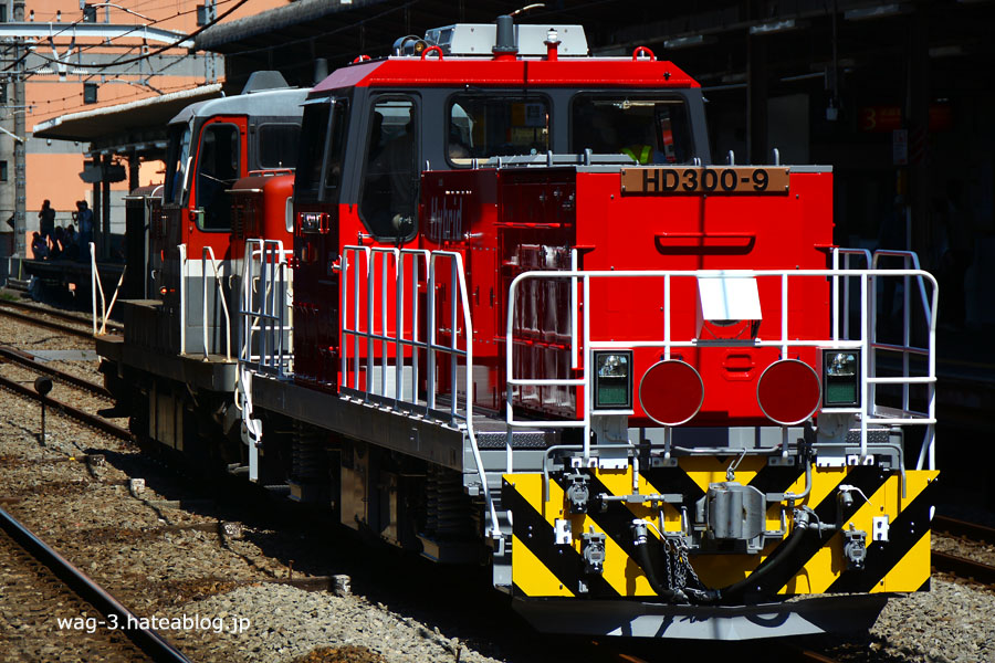 DE10のお仕事。 - 鉄道に乗ることから旅は始まる