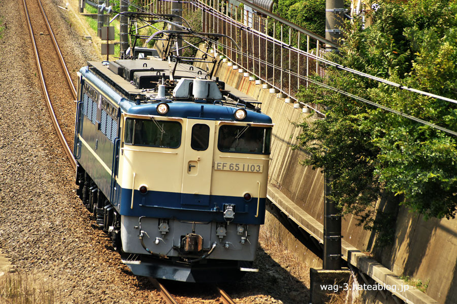 【田端EF65】1102・1103の日。 - 鉄道に乗ることから旅は始まる